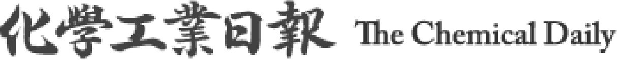 会社概要 – 株式会社 日報化学品法規情報センター